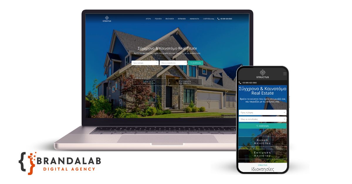 Project: Structus • BrandaLAB